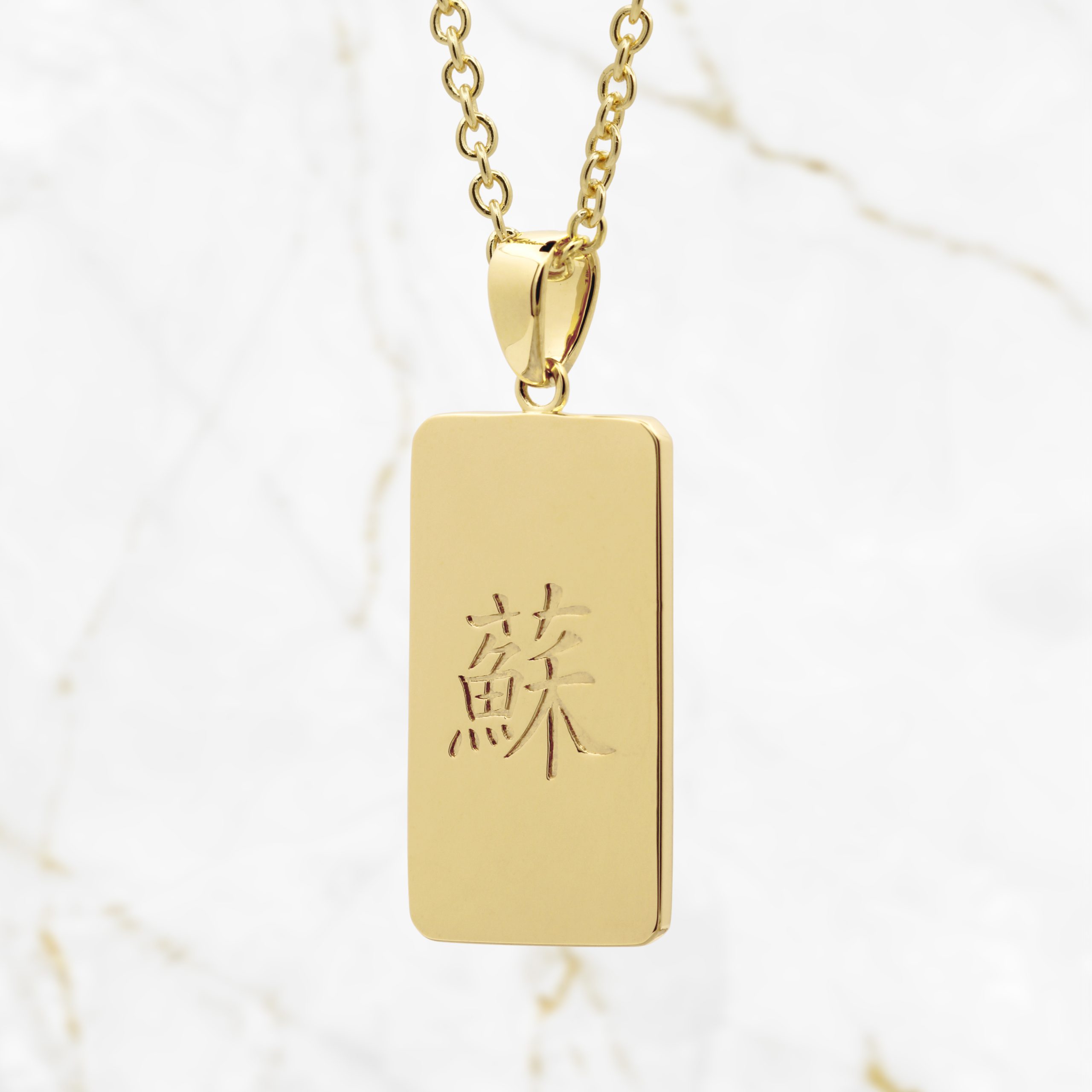 Family Pendant » JewelryThis - Custom Jewelry